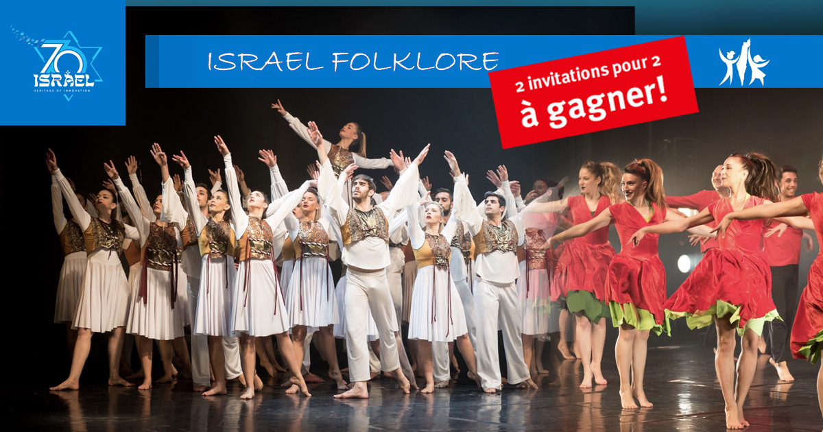 Show Israel Folklore : un spectacle exceptionnel pour les 70 ans de l ...